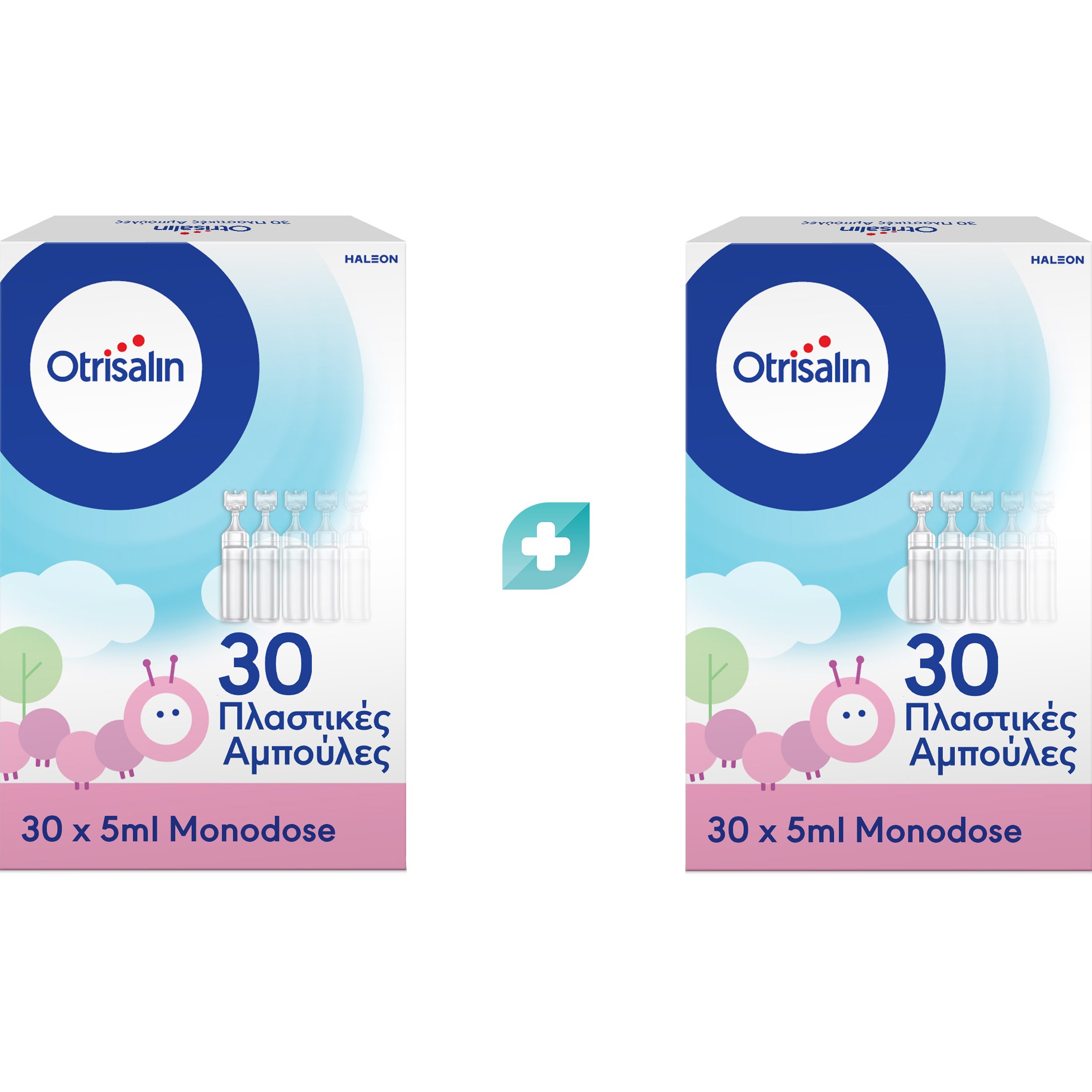 Σετ Otrisalin Sterile Nasal Solution in Ampoules 2x(30x5ml) | Pharm24.gr
