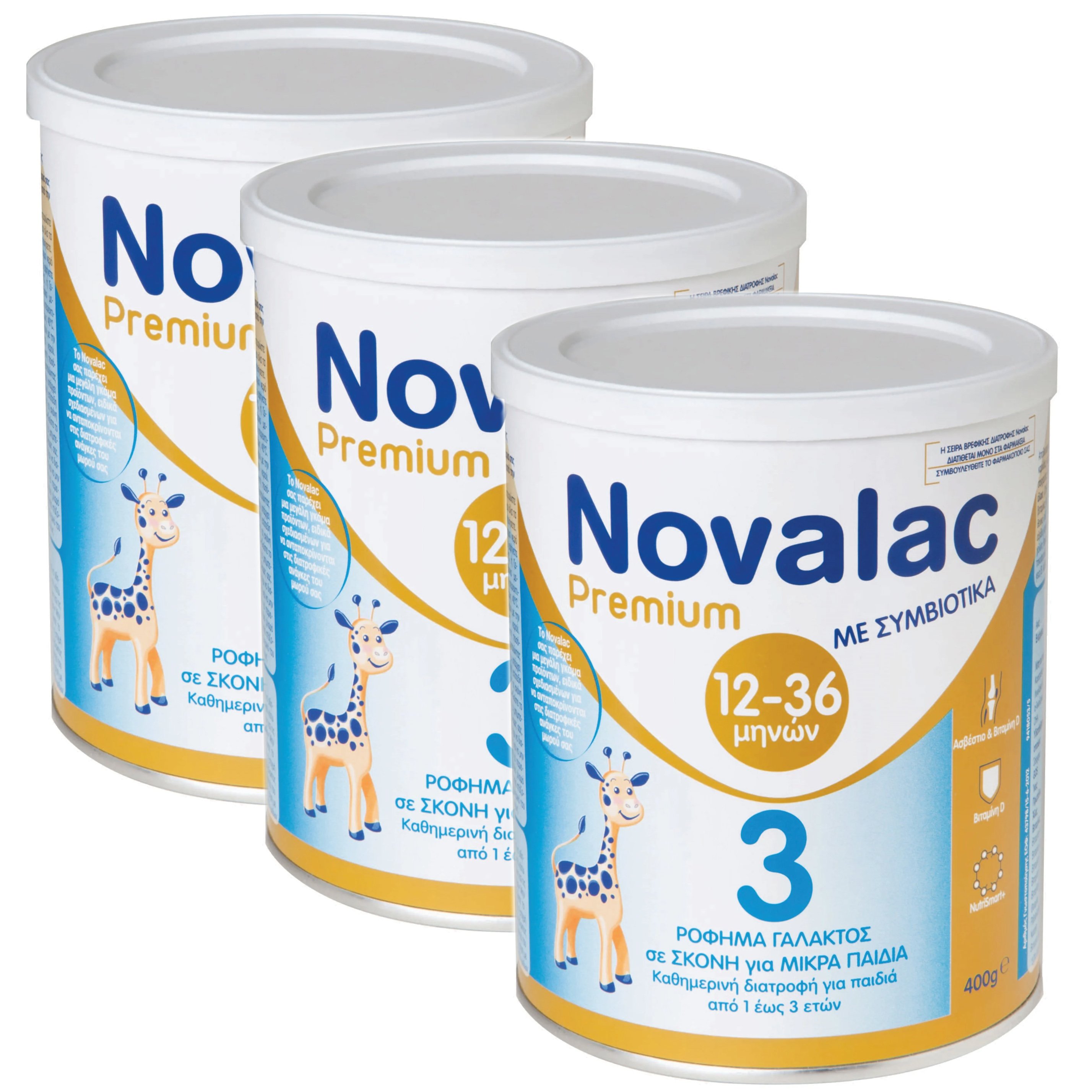 Σετ Novalac Premium Νο 3 Γάλα με Συμβιοτικά Για Ηλικίες 12-36 Μηνών 3x400gr | Pharm24.gr