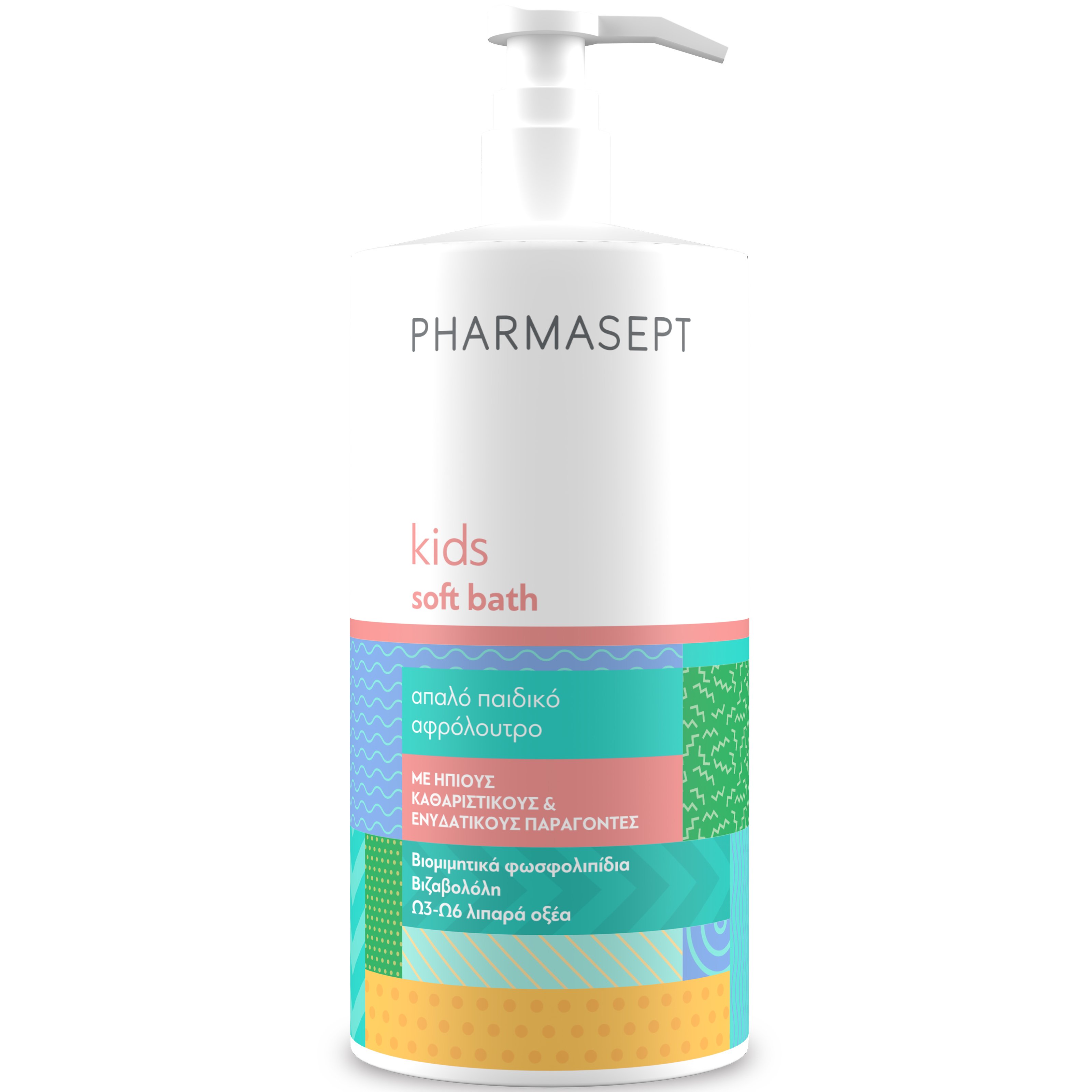 Pharmasept Kids Soft Bath 1Lt | Pharm24.gr