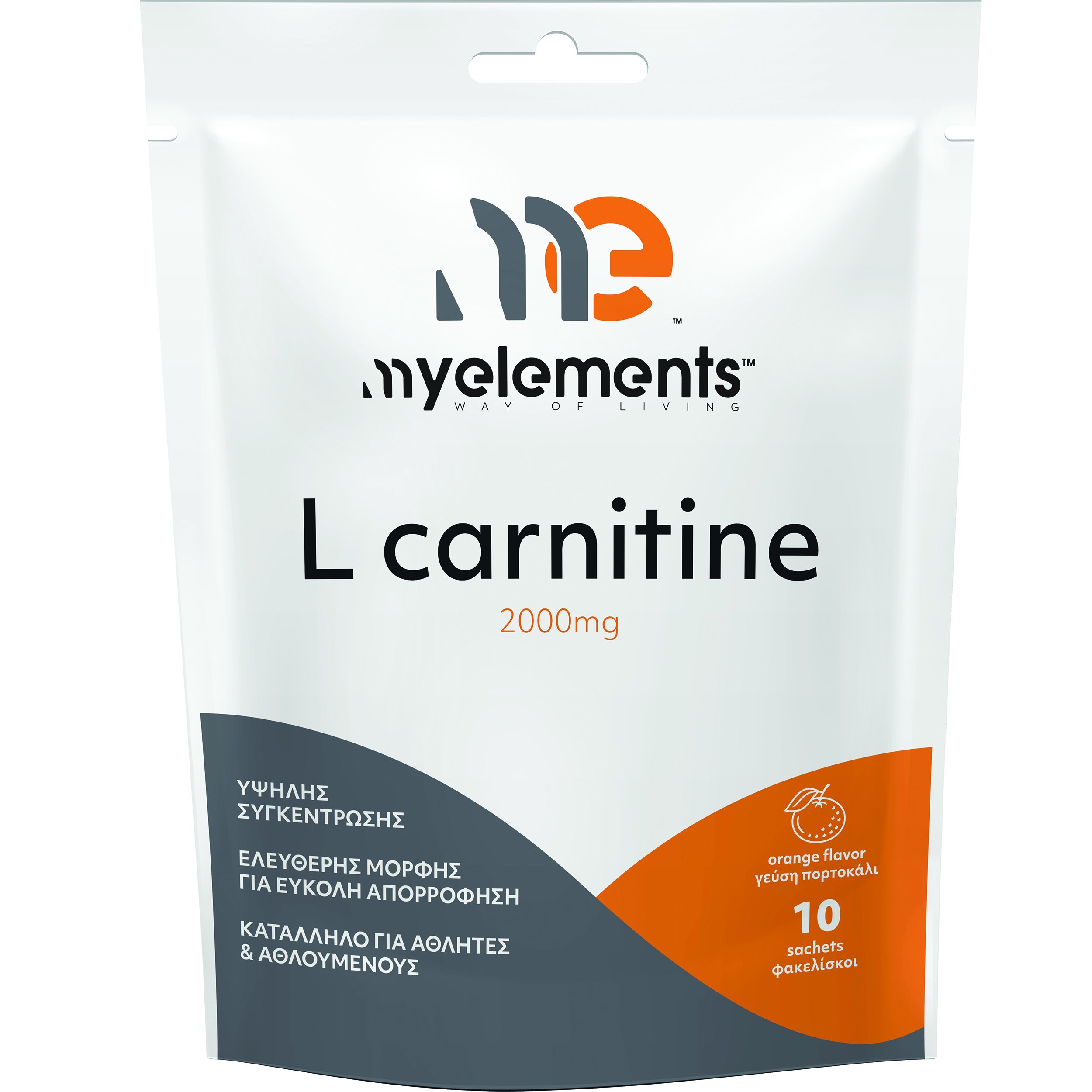 My Elements L-Carnitine 2000mg, 10 Sachets | Pharm24.gr