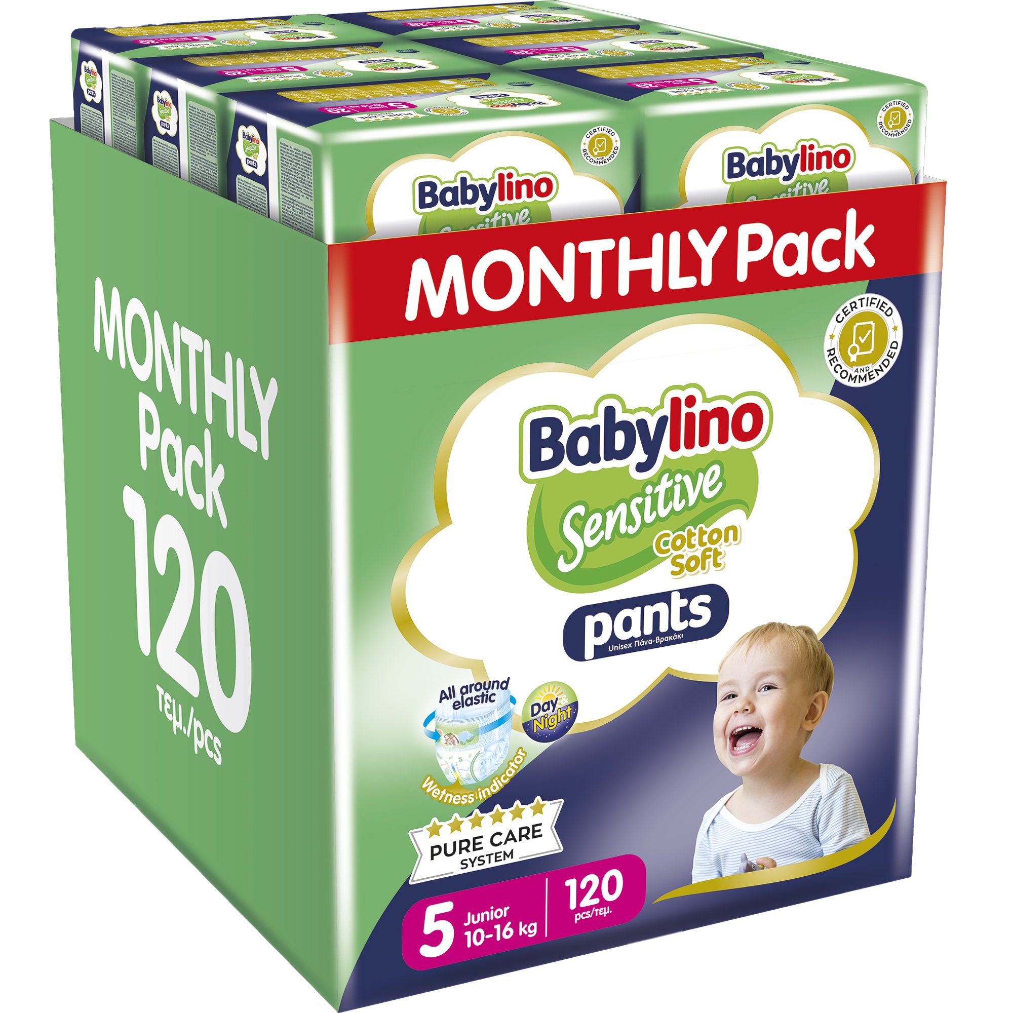 Σετ Babylino Sensitive Pants Cotton Soft Unisex Monthly Pack No5 Junior ...