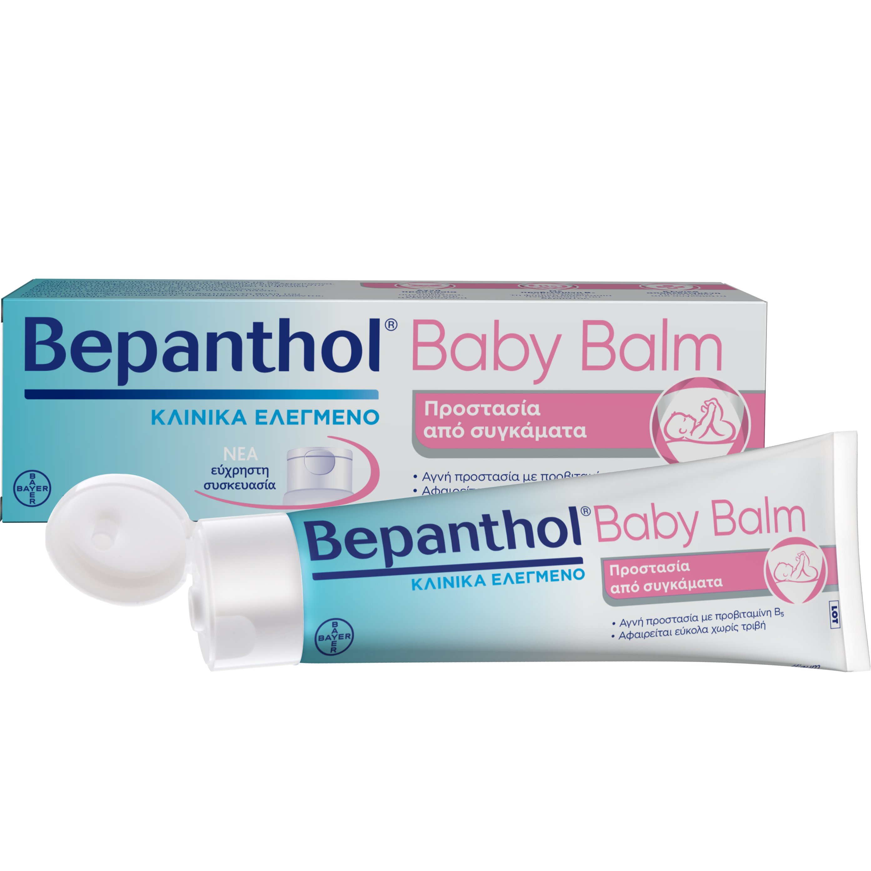 Bepanthol Baby Balm 30g | Pharm24.gr