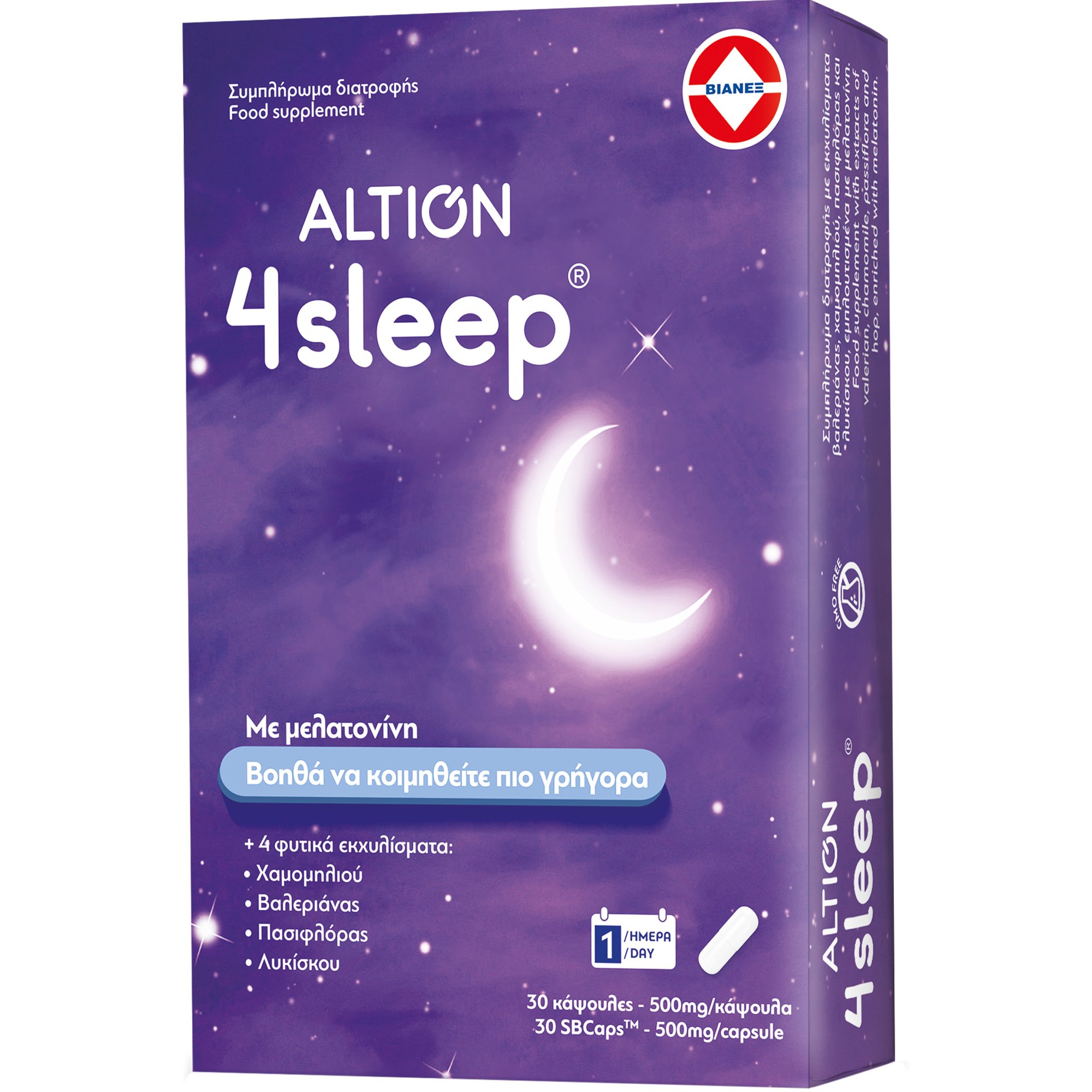 Altion 4sleep Συμπλήρωμα Διατροφής με Μελατονίνη για τη Βελτίωση της ...
