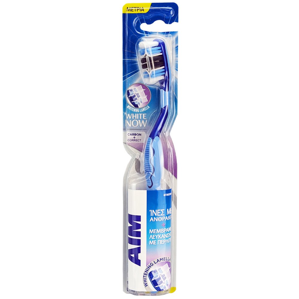 Aim White Now Carbon+Correct Toothbrush 1 Τεμάχιο - Μπλε | Pharm24.gr