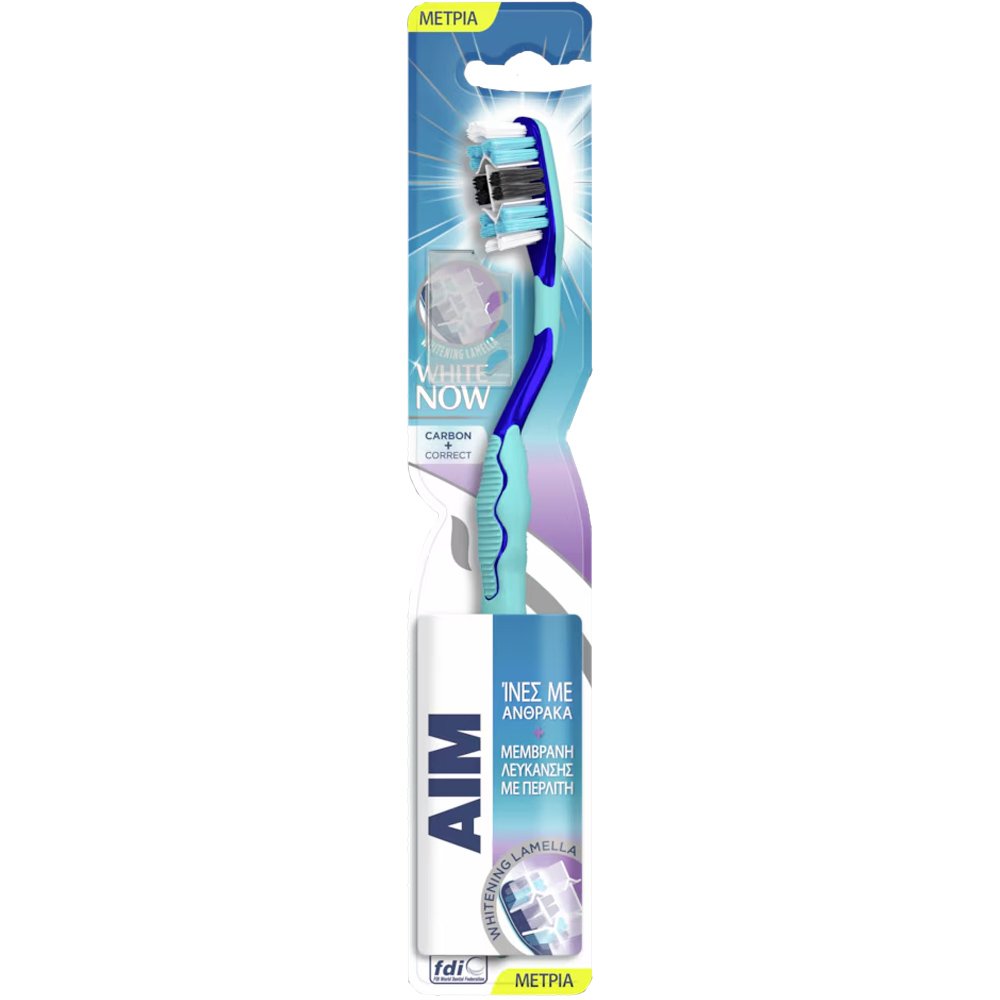 Aim White Now Carbon+Correct Toothbrush 1 Τεμάχιο - Γαλάζιο | Pharm24.gr