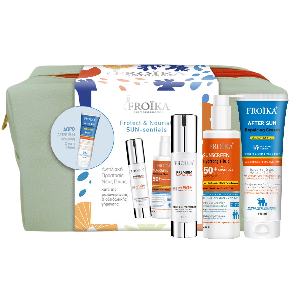 Froika Promo Premium Sun Screen Spft50+, 50ml & Sunscreen Hydrating ...
