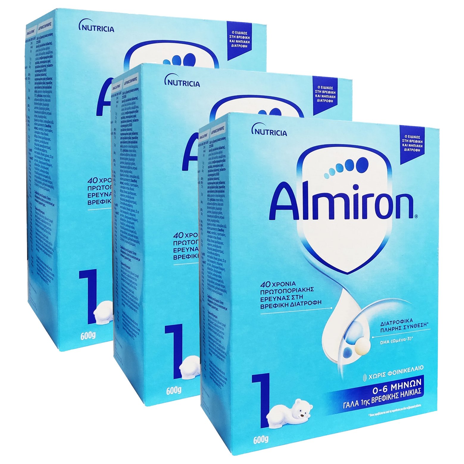 Σετ Nutricia Almiron 1 Γάλα 1ης Βρεφικής Ηλικίας από 0-6 μηνών 3x600gr ...