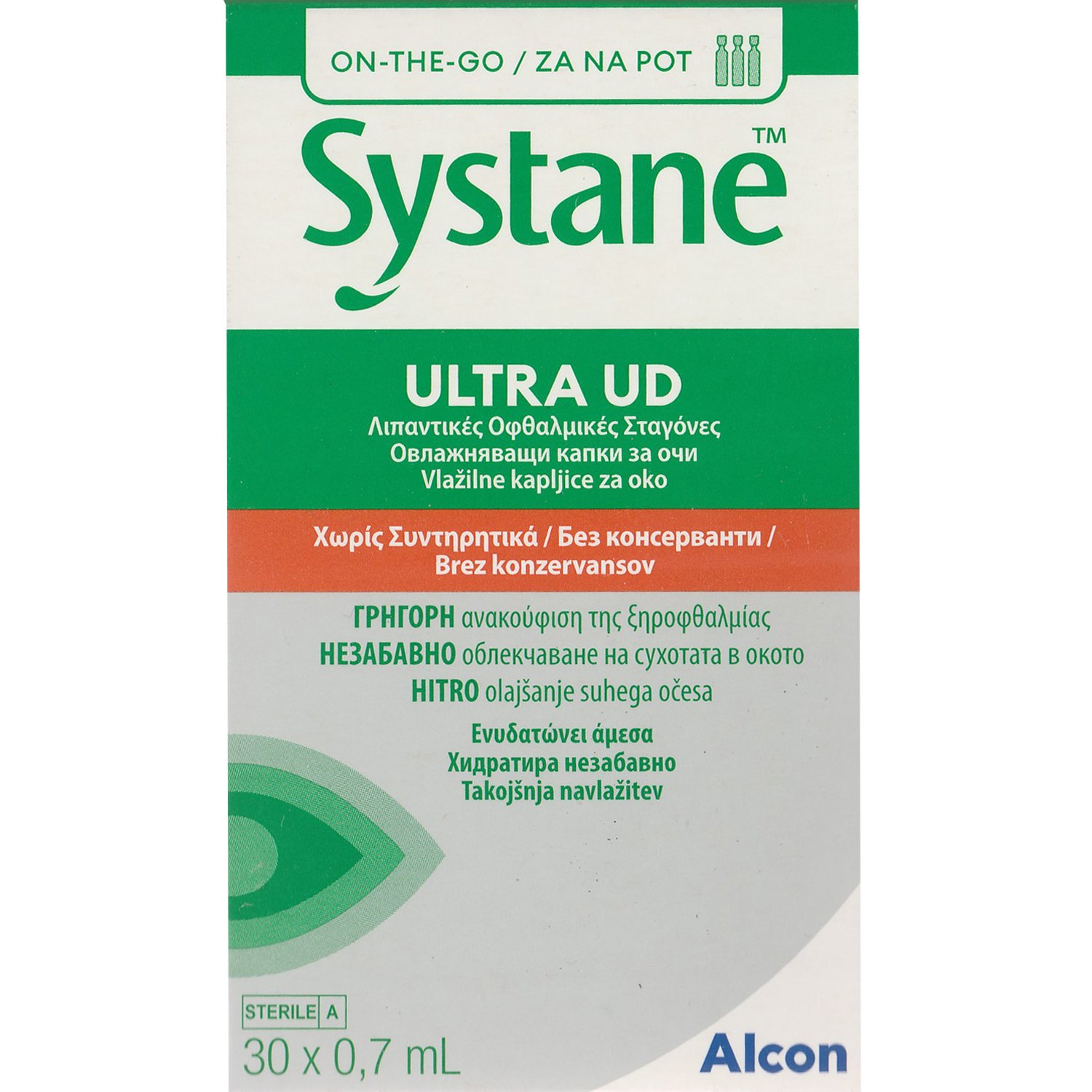 Alcon Systane Ultra UD (30 x 0,7ml) | Pharm24.gr