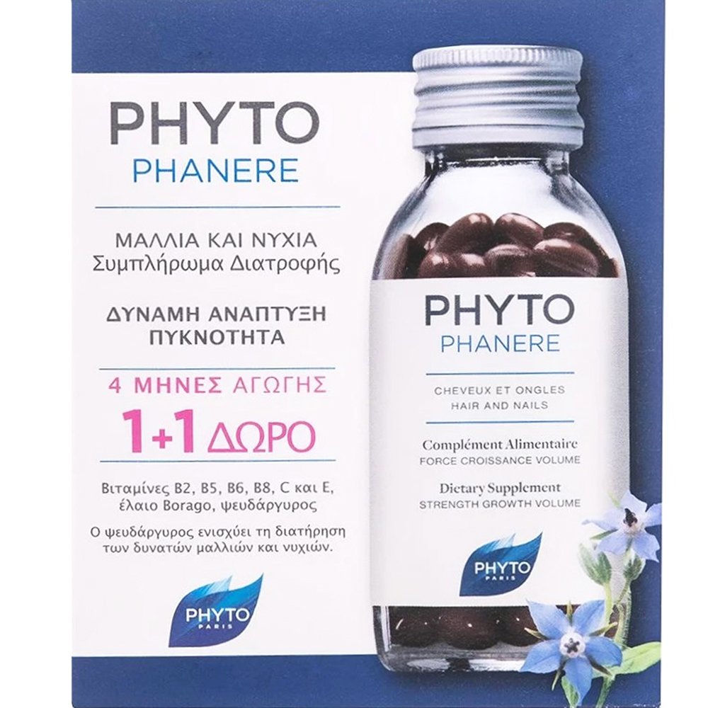 Phyto Promo Phytophanere 240caps (2 x120caps) | Pharm24.gr