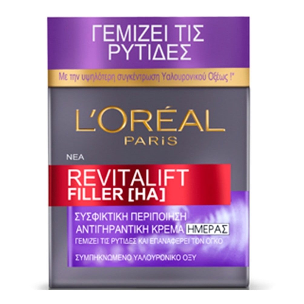 L'oreal Paris Revitalift Filler Day Cream 50ml | Pharm24.gr
