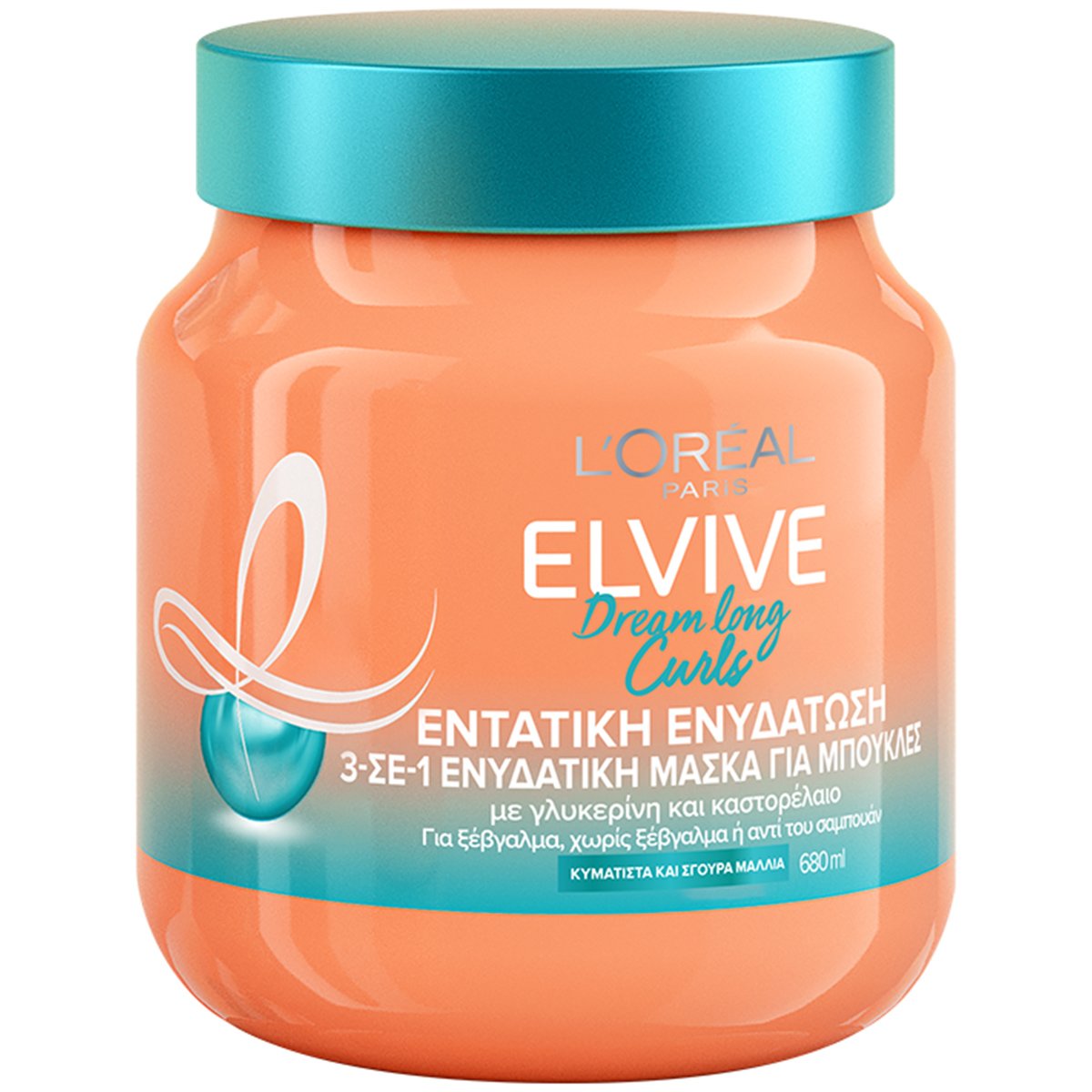 L'oreal Paris Elvive Dream Long Curls 3 in 1 Moisturizing Mask 680ml ...