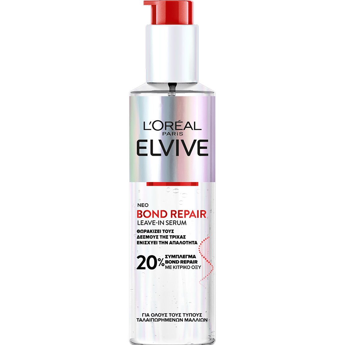 L'oreal Paris Elvive Bond Repair Rescue Leave-In Serum 150ml | Pharm24.gr