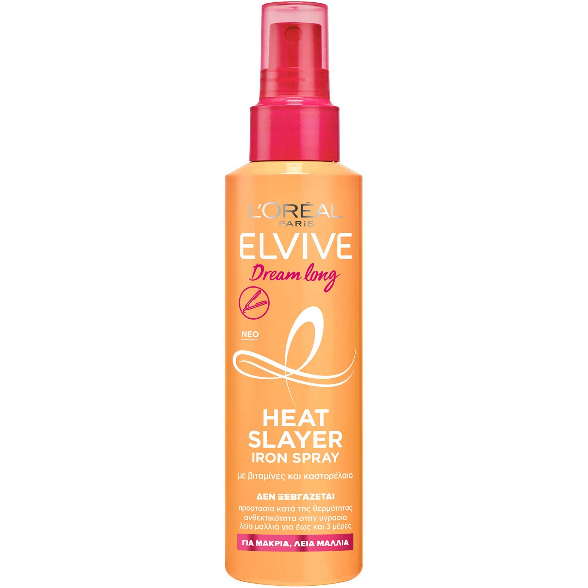 L'oreal Paris Elvive Dream Long Heat Slayer Spray 150ml | Pharm24.gr