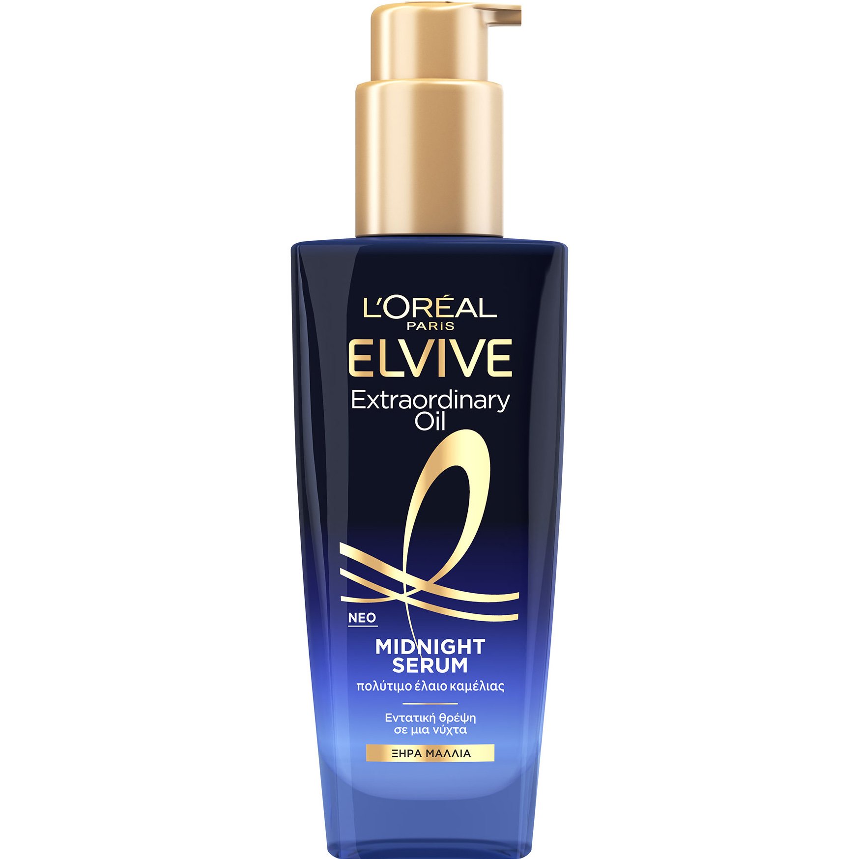 L'oreal Paris Elvive Extraordinary Oil Midnight Serum 100ml | Pharm24.gr