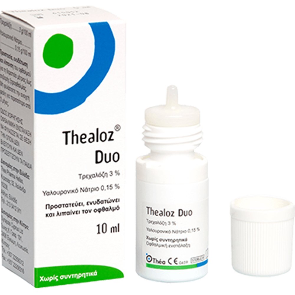 Thea Thealoz Duo Drops 10ml | Pharm24.gr