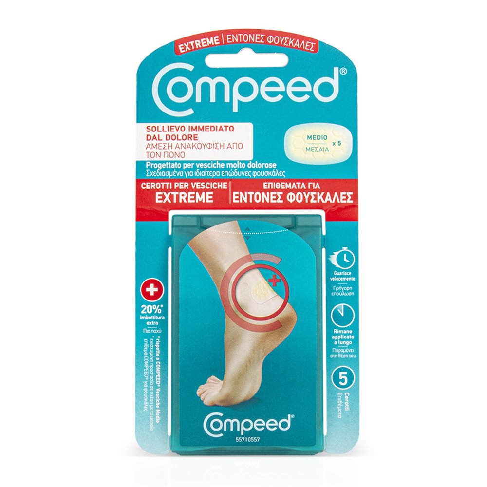 Compeed Extreme Επιθέματα για Έντονες Φουσκάλες 5 Τεμάχια | Pharm24.gr