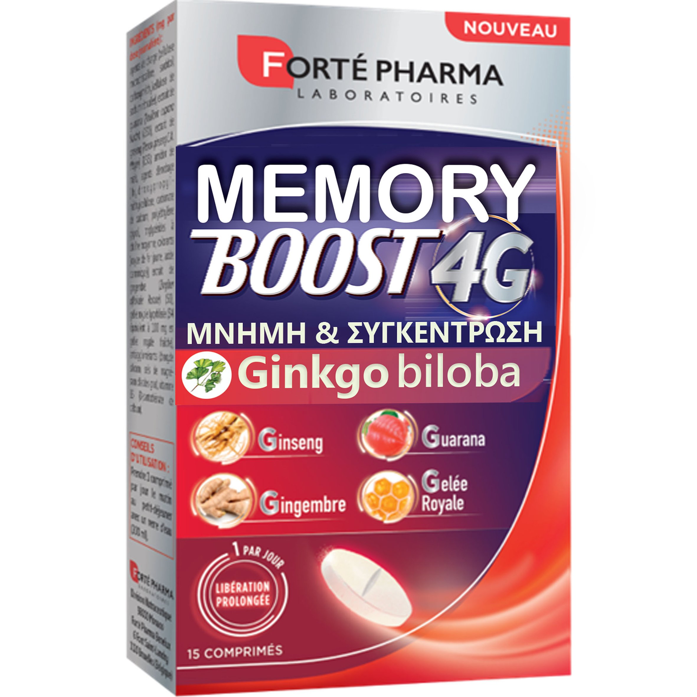 Forte Pharma Memory Boost 4G 15tabs | Pharm24.gr