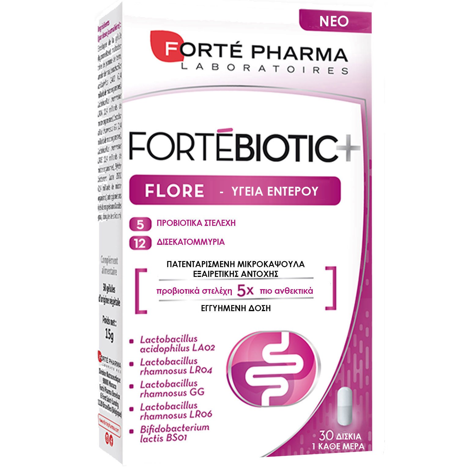 Forte Pharma Fortebiotic Flore 30caps | Pharm24.gr