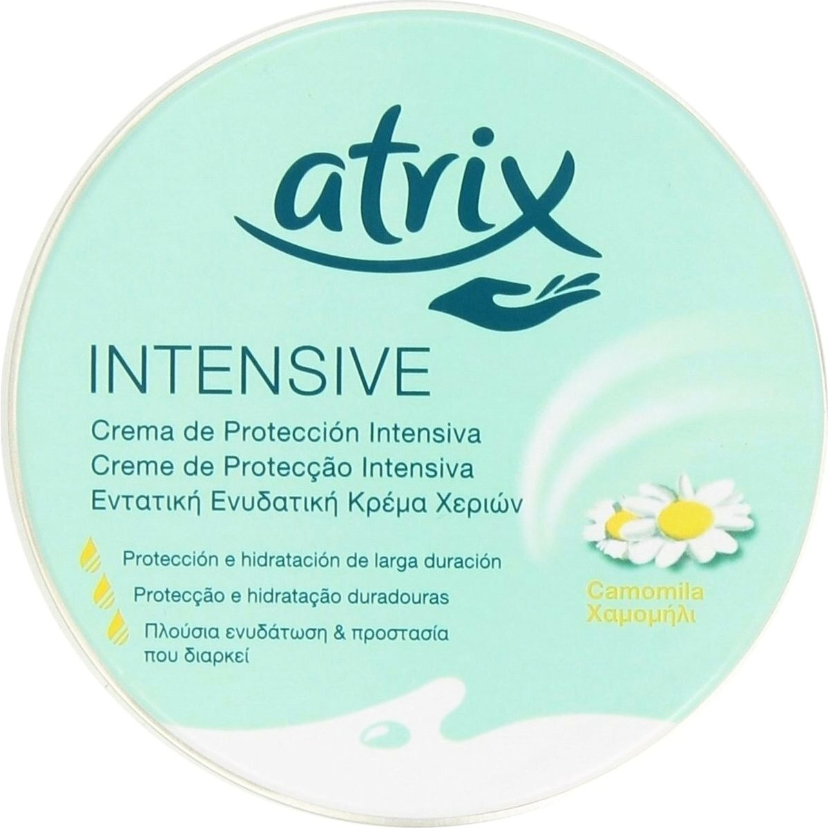 Atrix Intensive Hydrating & Protective Hand Cream 150ml | Pharm24.gr
