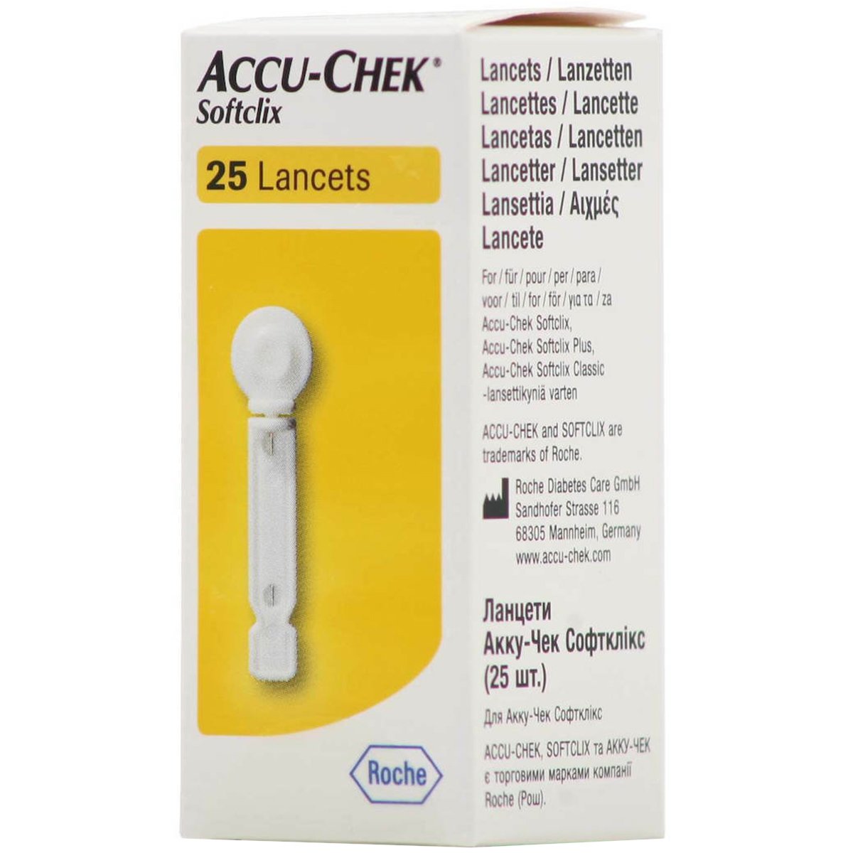 Accu-Chek Softclix Lancets 25 Τεμάχια | Pharm24.gr