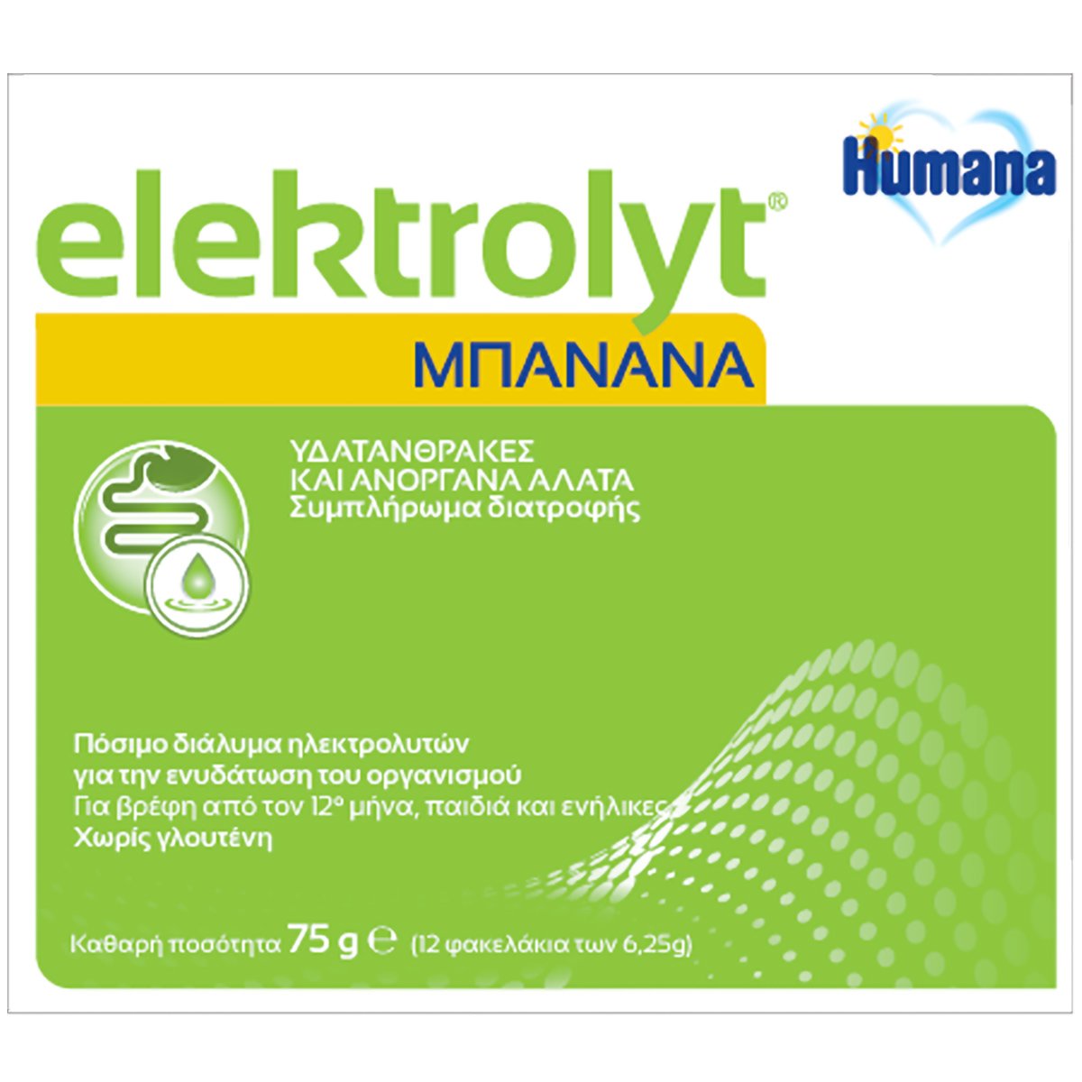 Humana Elektrolyt Banana 12 Sachets x 6,25g | AptekaPromahon.com