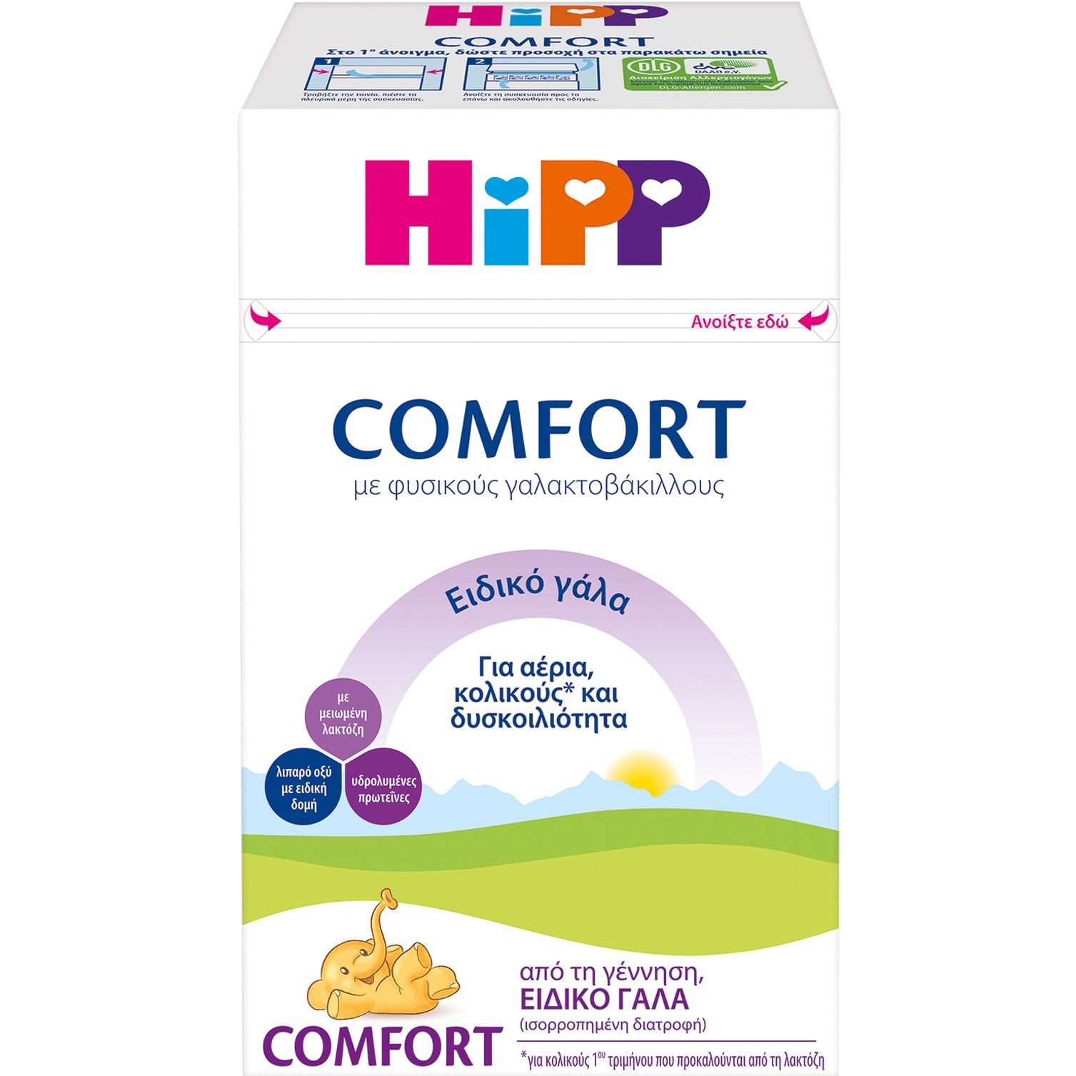 Hipp Comfort Special Milk Formula for Management of Colic & Constipation 0m+, 600g | Pharm24.gr