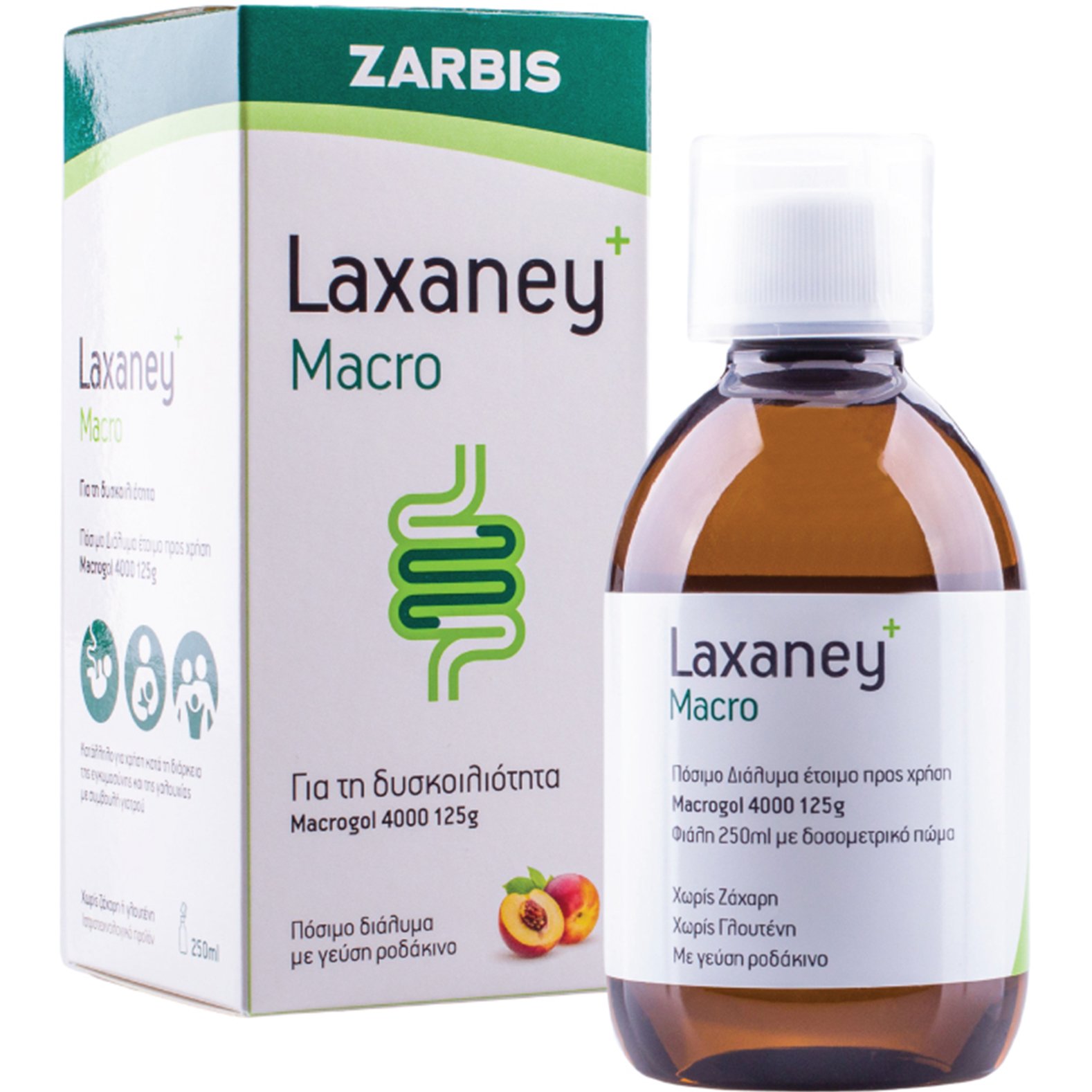 Zarbis Laxaney Macro Oral 250ml | Pharm24.gr