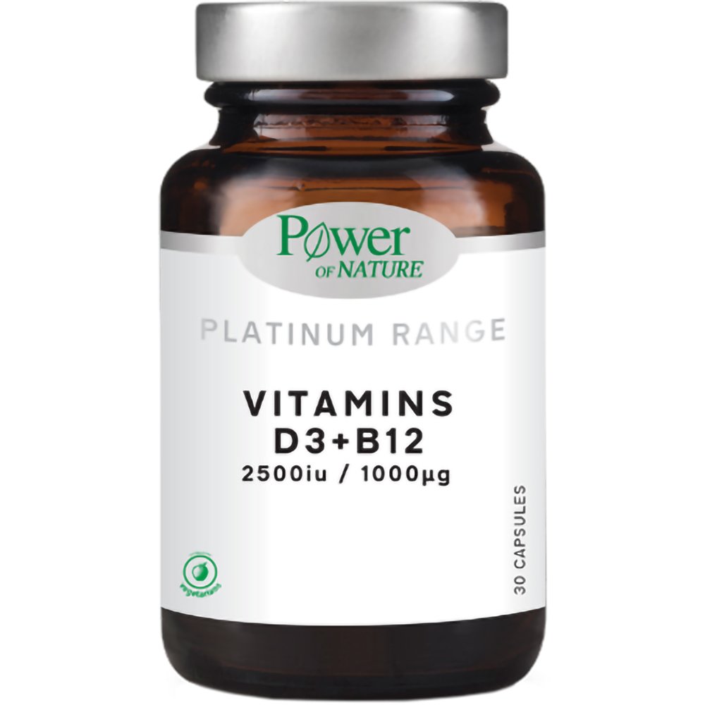 Power Health Platinum Range Vitamin D3 2500iu + B12 1000μg 30caps ...