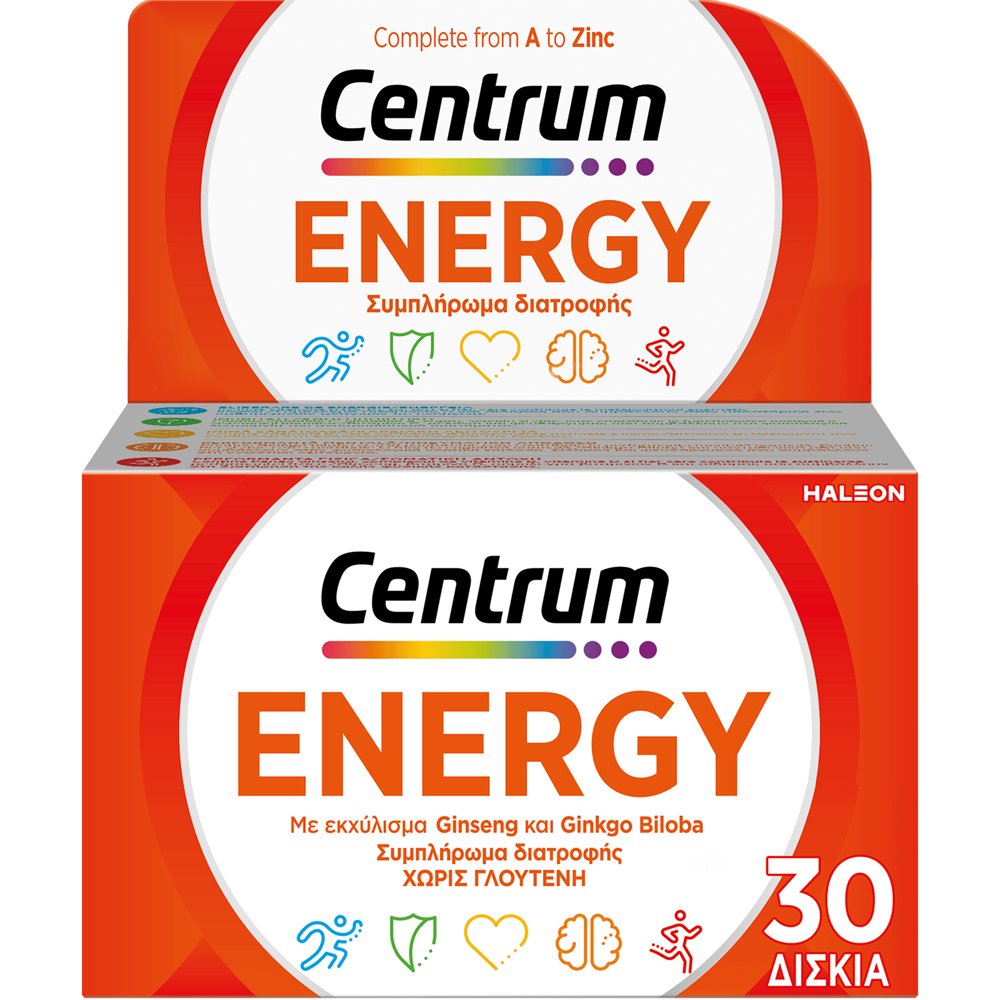 Centrum Energy Daily Multivitamin 30tabs | Pharm24.gr