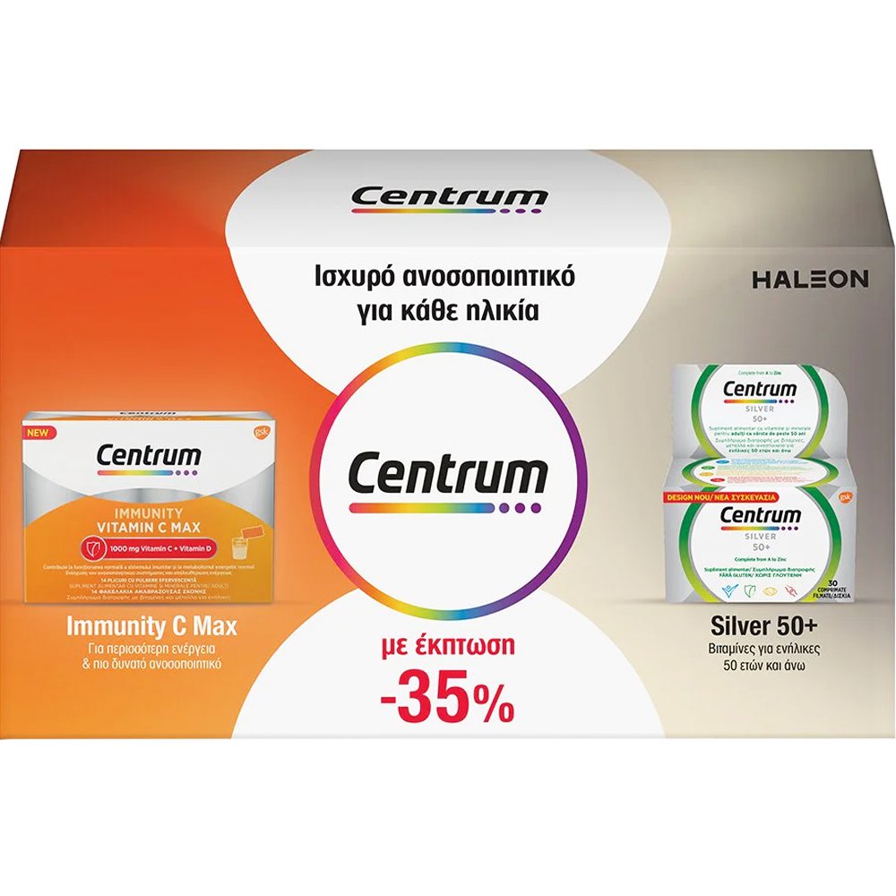 Centrum Promo Silver 50+, 30tabs & Immunity Vitamin C Max 1000mg ...