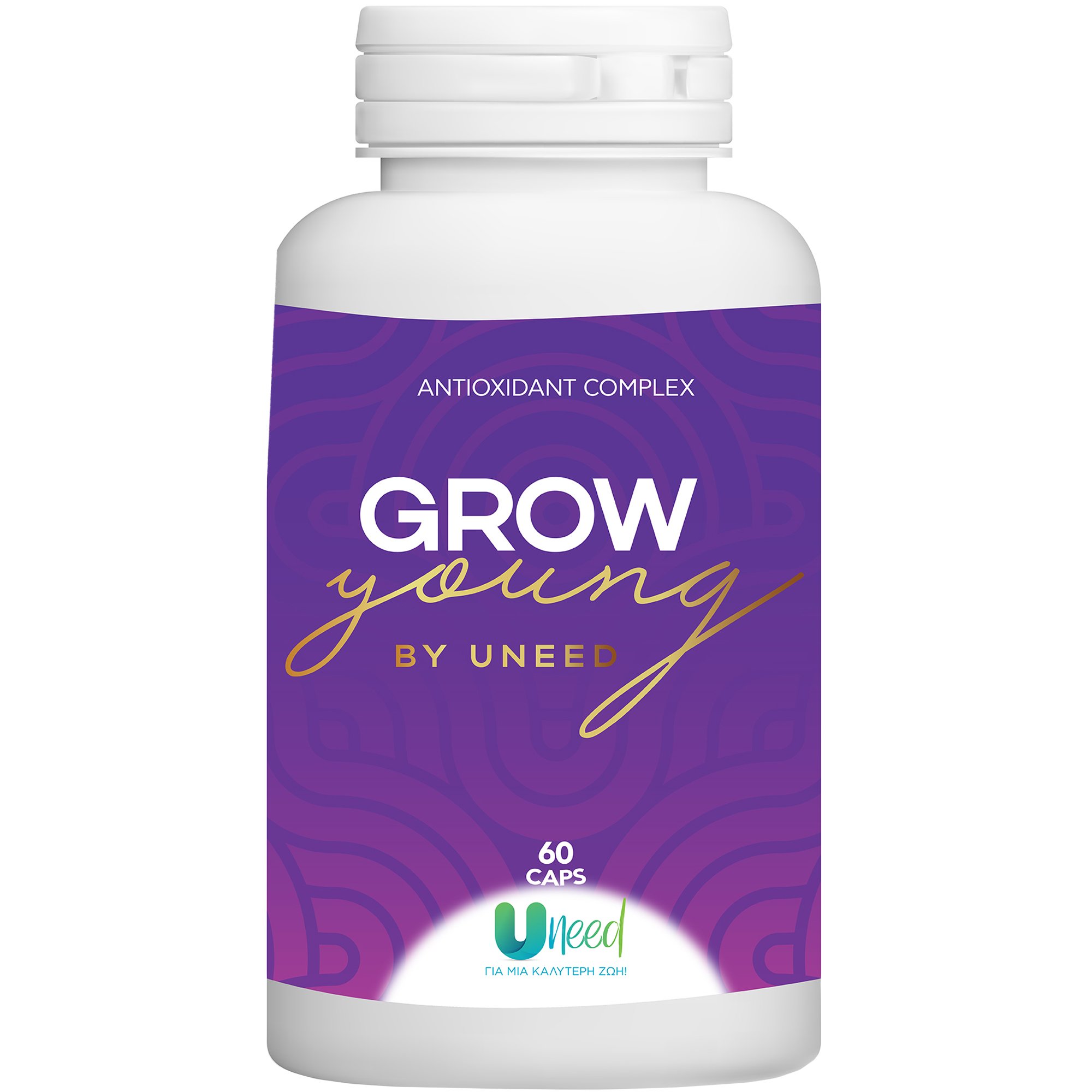 Uneed Grow Young Antioxidant Complex 60caps | Pharm24.gr