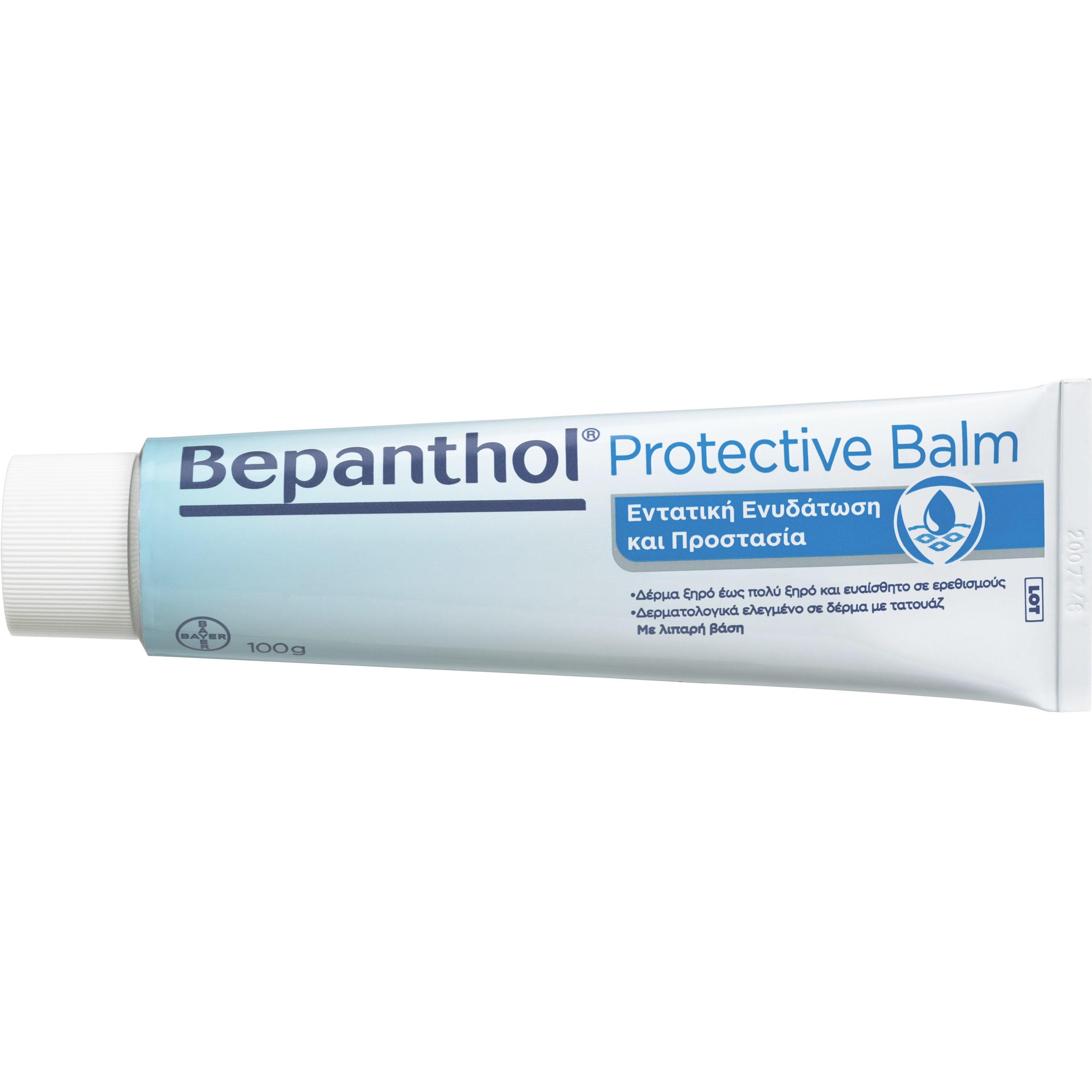 Bepanthol Protective Balm With Oily Base 100g | Pharm24.gr