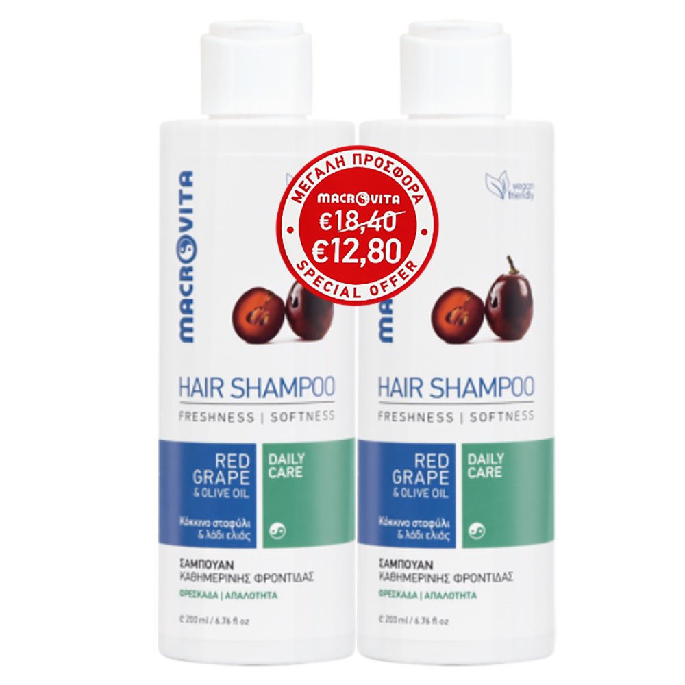 Macrovita Πακέτο Προσφοράς Red Grape Hair Shampoo with Olive Oil for ...