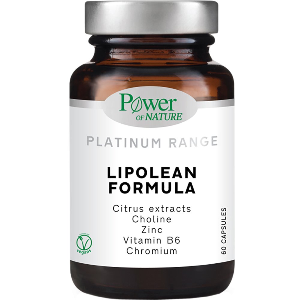 Power Health Platinum Range Lipolean Formula 60caps | Pharm24.gr