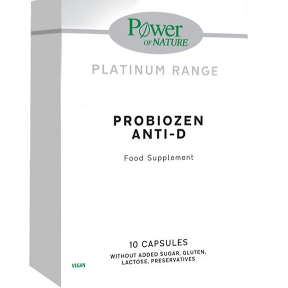 Power Health Platinum Range Probiozen Anti-D 10caps | Pharm24.gr