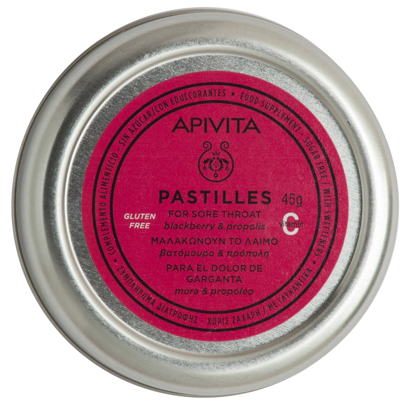 Apivita Pastilles For Sore Throat with Blackberry & Propolis 45g | Pharm24.gr