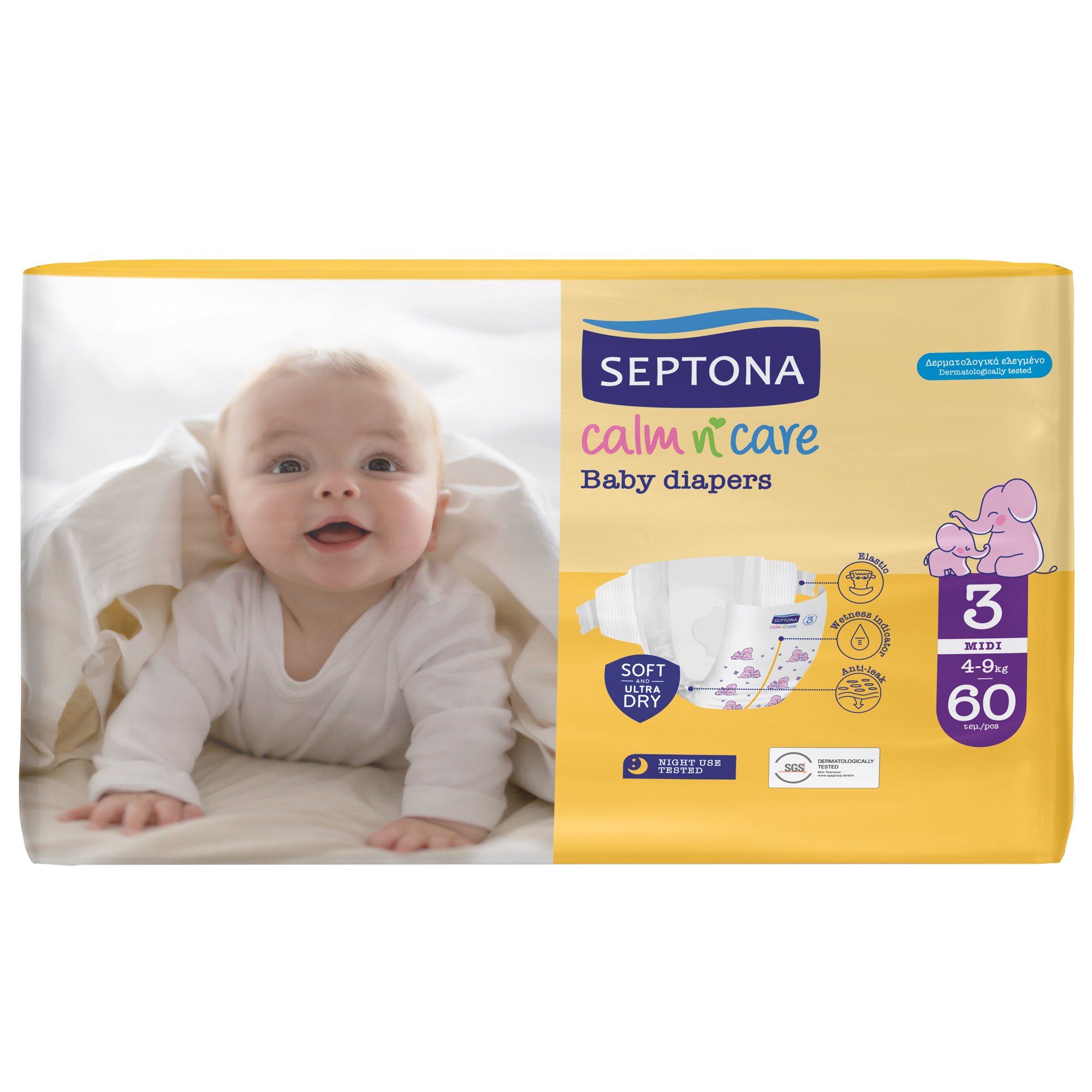 Septona Calm n' Care Baby Diapers Midi No3 (4-9kg) 60 Τεμάχια | Pharm24.gr