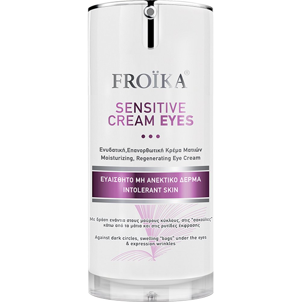 Froika Sensitive Cream Eyes for Intolerant Skin 15ml | AptekaPromahon.com