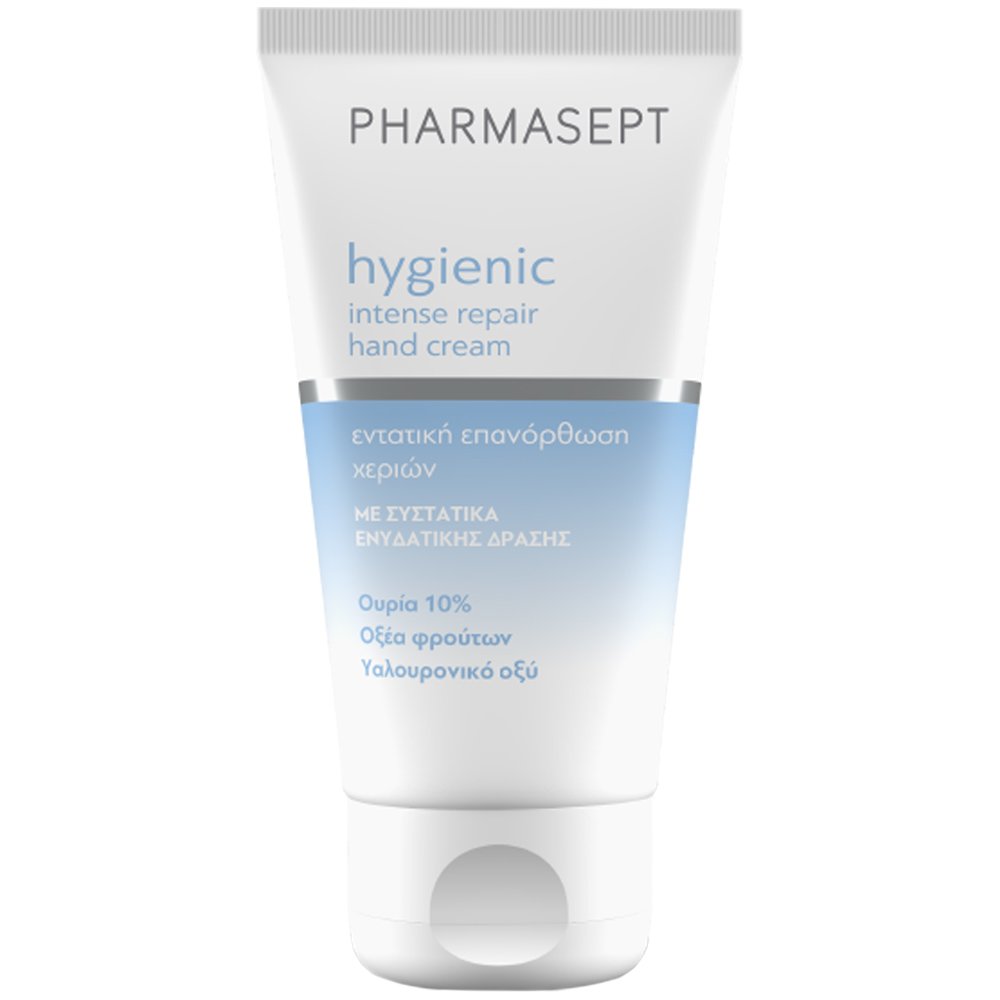 Pharmasept Hygienic Intense Repair Hand Cream 75ml | Pharm24.gr