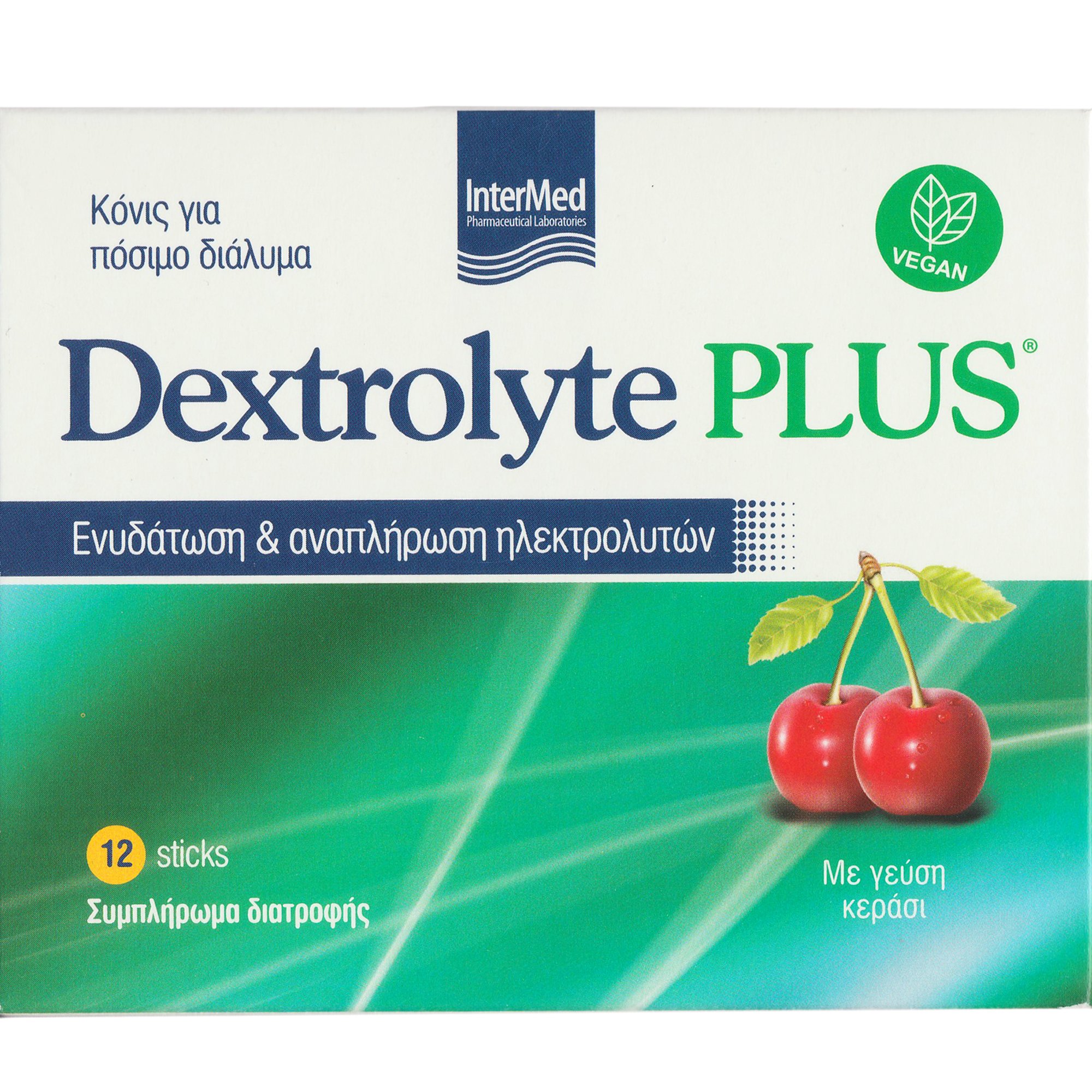 Intermed Dextrolyte Plus 12 Sachets | Pharm24.gr