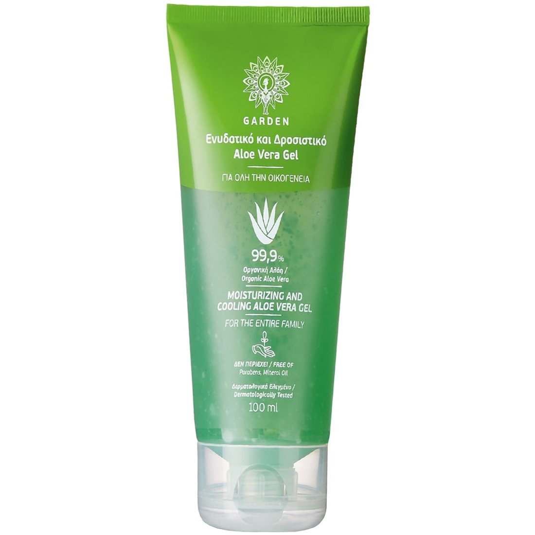 Garden Moisturising & Cooling Aloe Vera Face & Body Gel 100ml | Pharm24.gr
