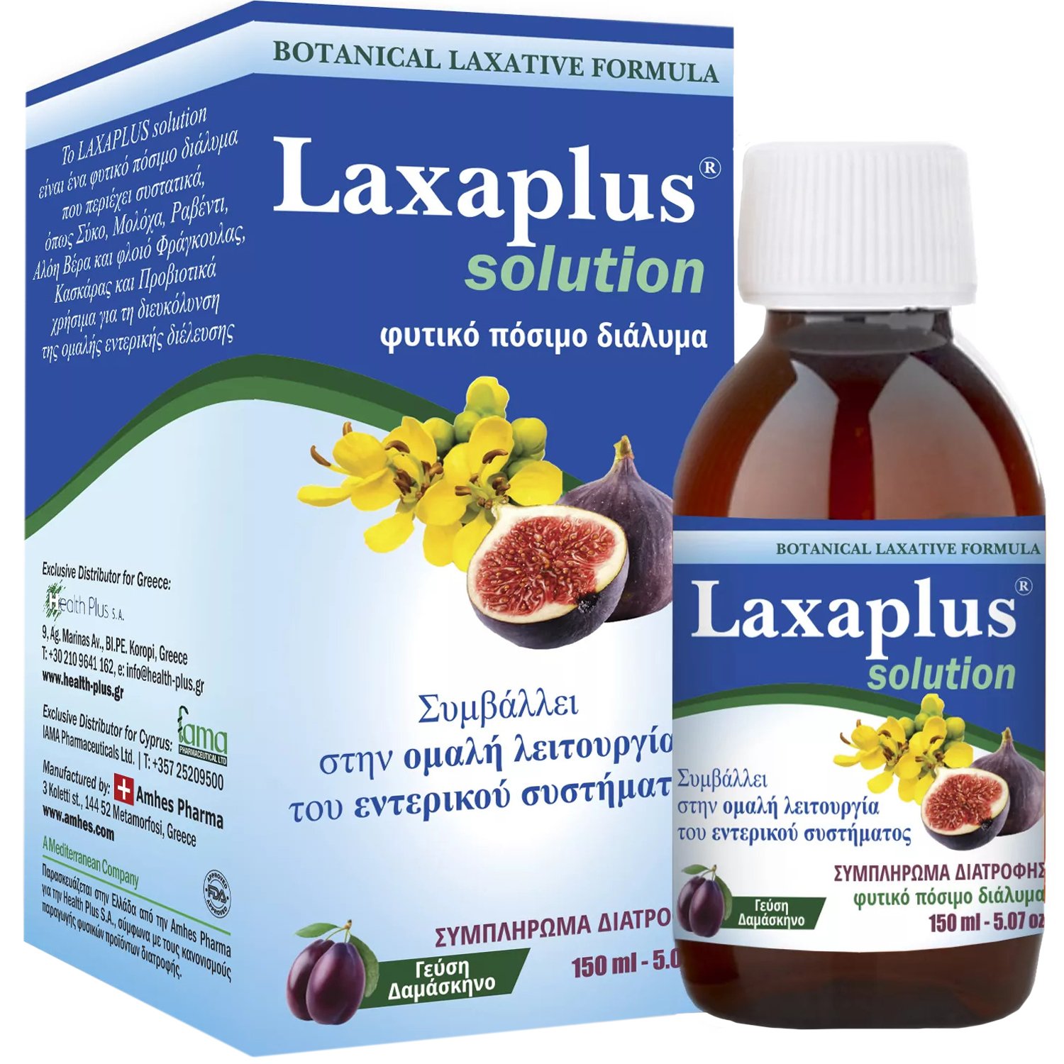 Health-Plus Laxaplus Syrup 150ml | Pharm24.gr