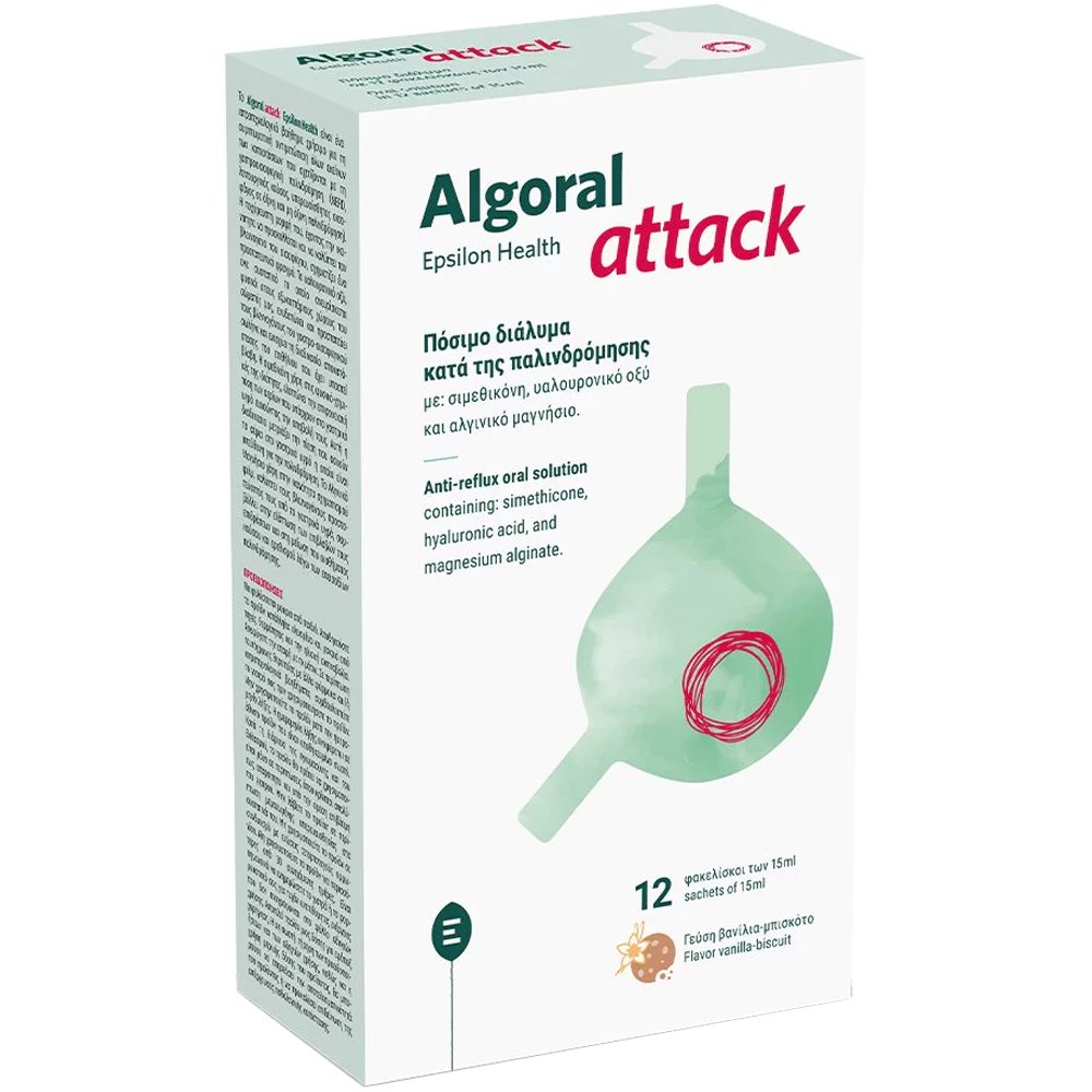 Epsilon Health Algoral Attack Anti-Reflux 12 Sachets | Pharm24.gr