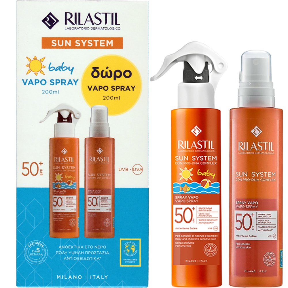 Rilastil Promo Sun System Baby Vapo Spray Spf50+, 200ml & Δώρο Vapo ...