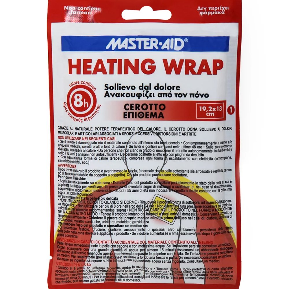 Master Aid Heating Wrap Cerotto 19,2x13cm 1 Τεμάχιο | Pharm24.gr