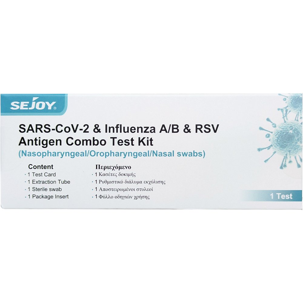 Sejoy Sars-CoV-2 & Influenza A/B & RSV Antigen Combo Test Kit 1 Τεμάχιο ...