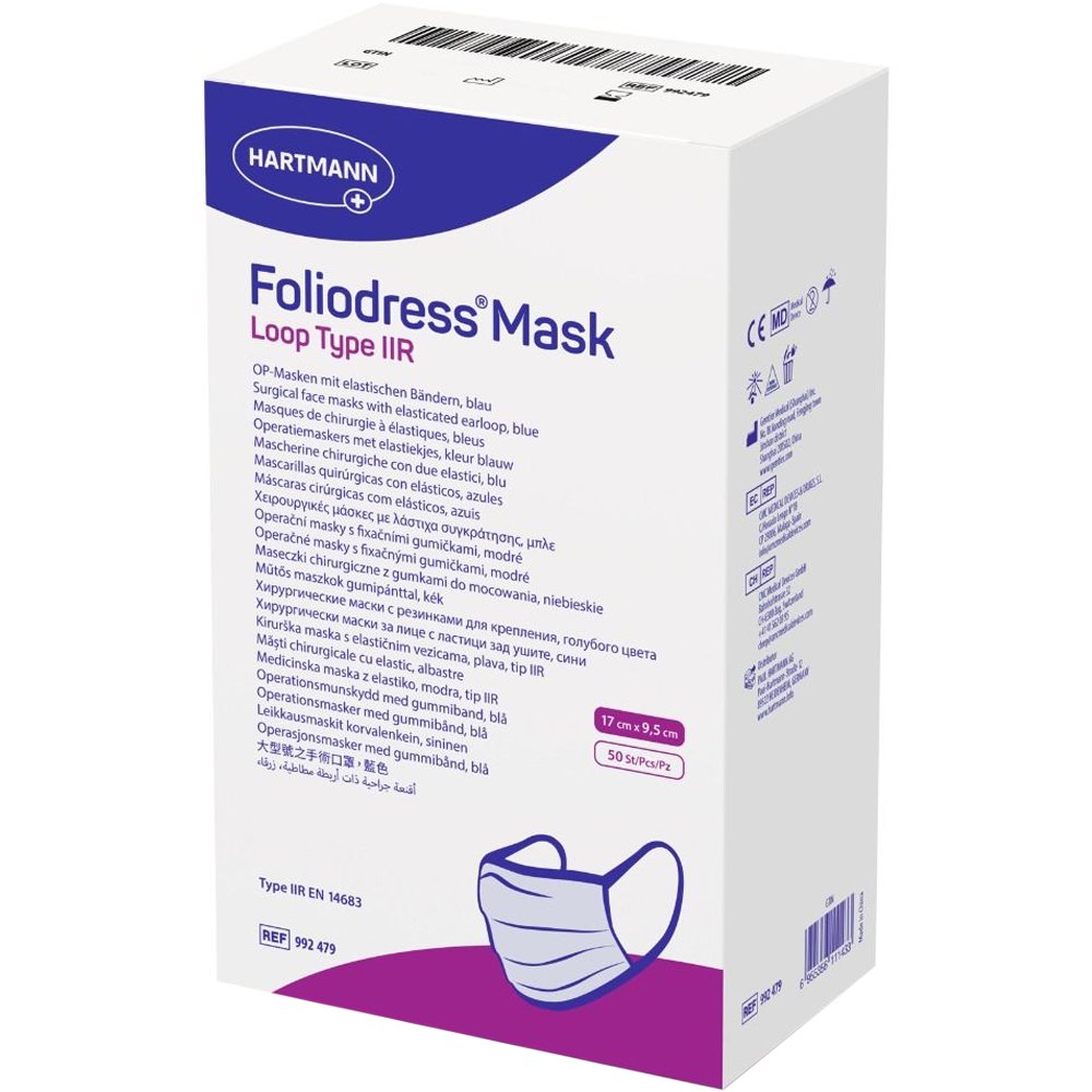 Hartmann Foliodress Loop Type IIR Face Mask 50 Τεμάχια (5x10 Τεμάχια) | Pharm24.gr