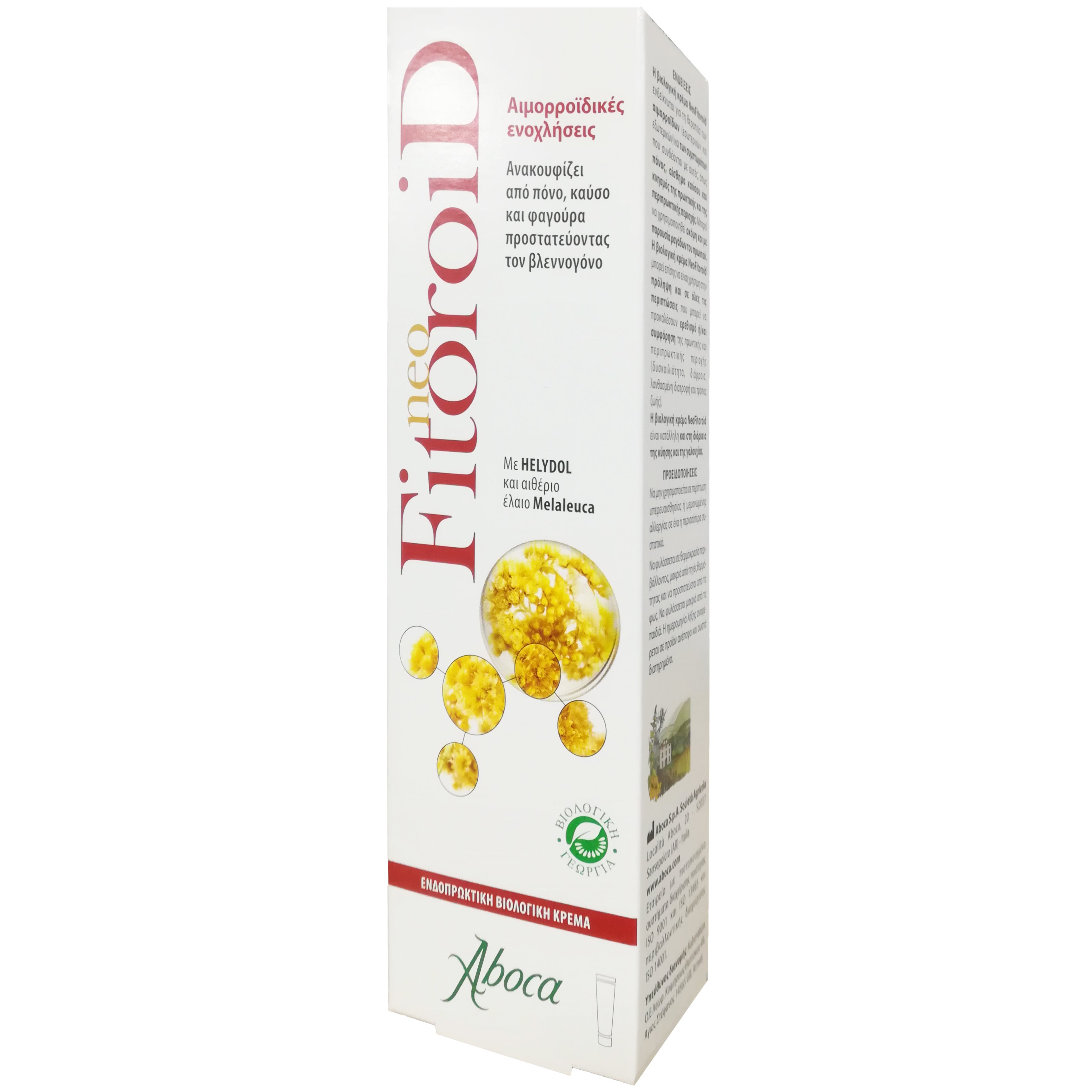 Aboca NeoFitoroid 40ml | Pharm24.gr