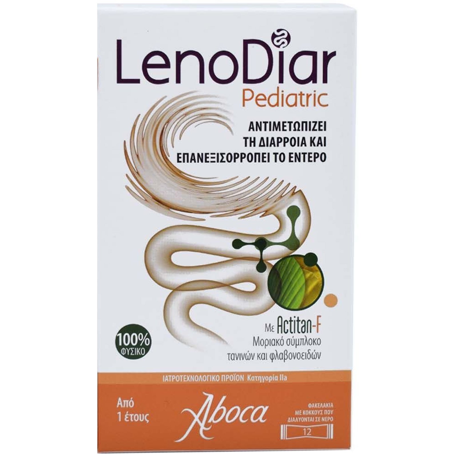 Aboca LenoDiar Pediatric 12 Sachets | Pharm24.gr