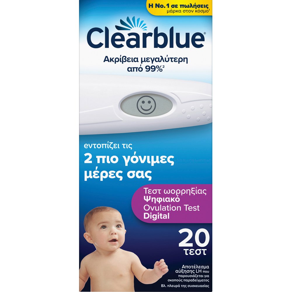 Clearblue Digital Ovulation Test 20 Τεμάχια | Pharm24.gr